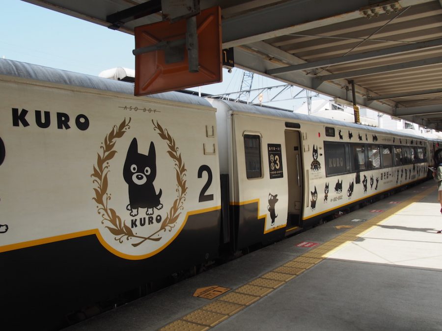 Kyushu With Kids: Enjoying Japan's Most Southern Mainland Island ...