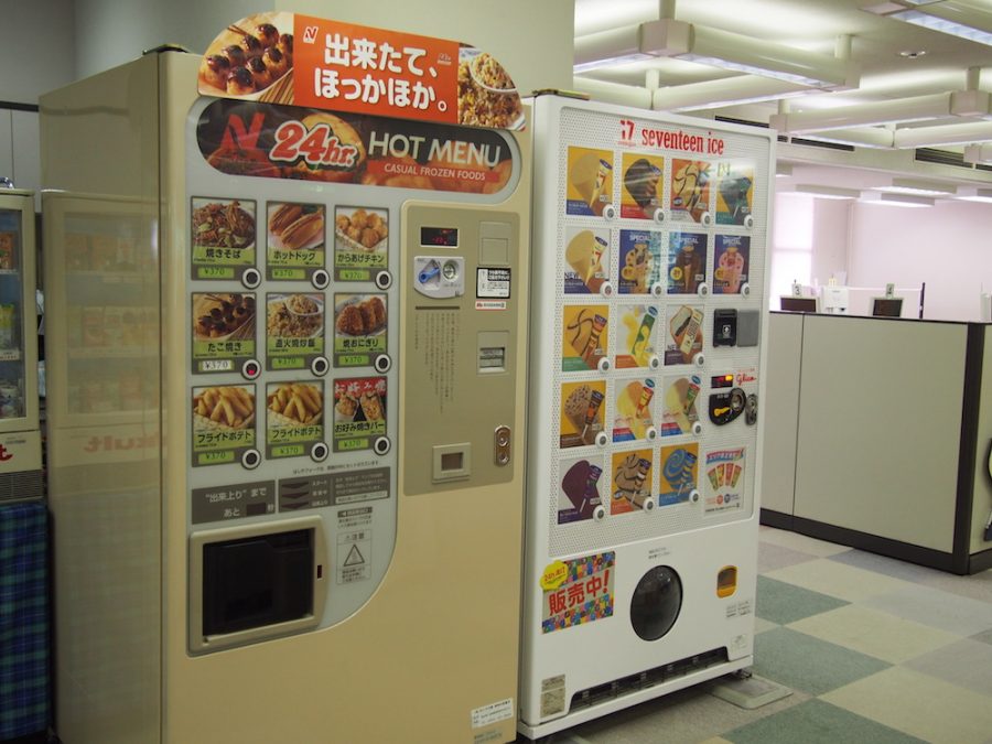 Kyushu With Kids: Enjoying Japan's Most Southern Mainland Island ...